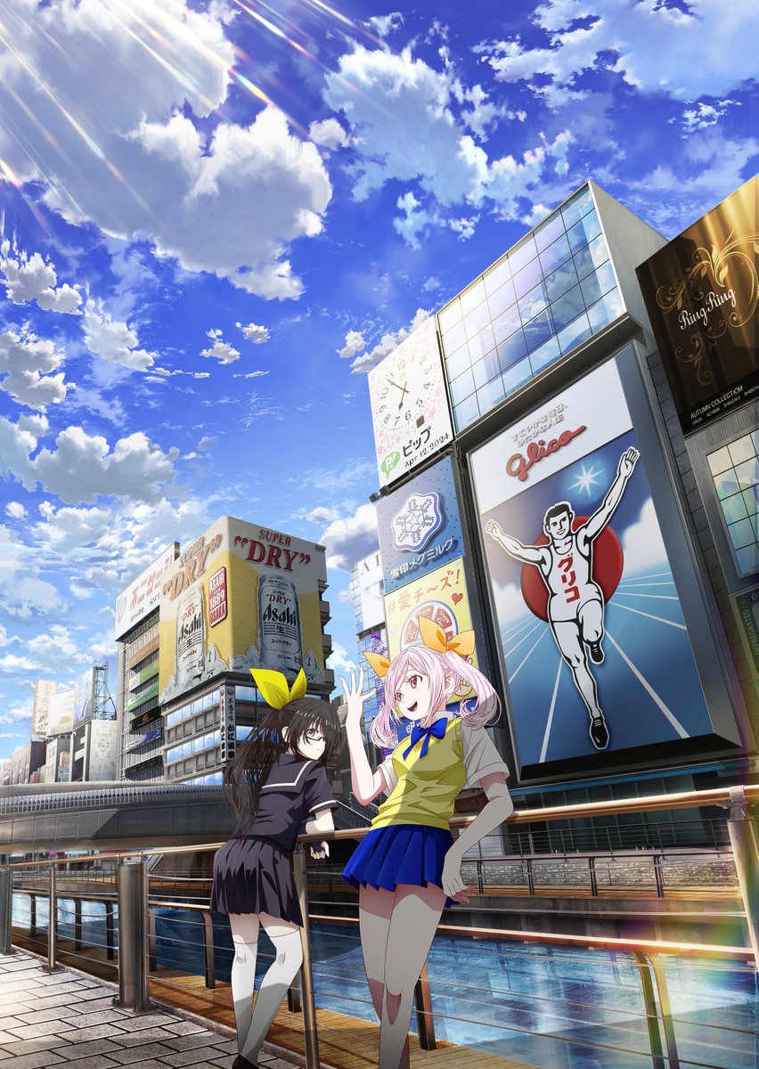 もめんたりー・リリィ Part2 - 5ch