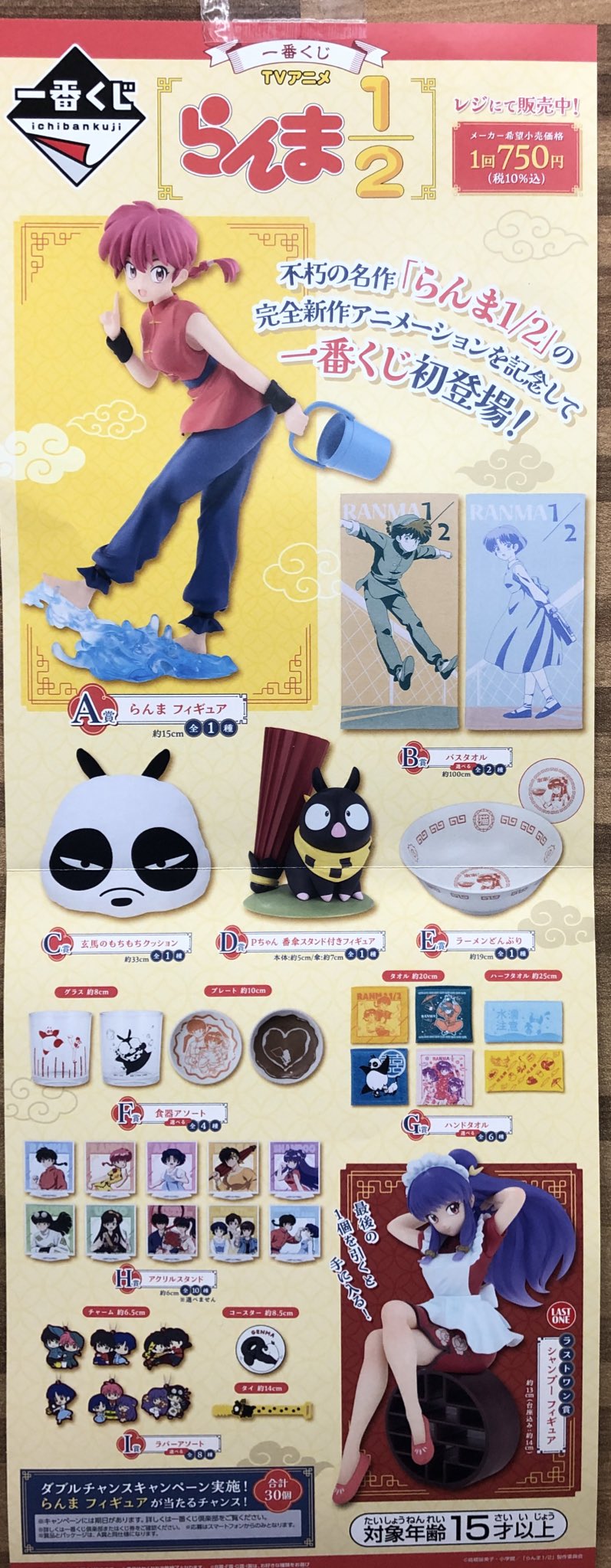 TSUTAYA西荻窪店 on X: TSUTAYA西荻窪店 on X: