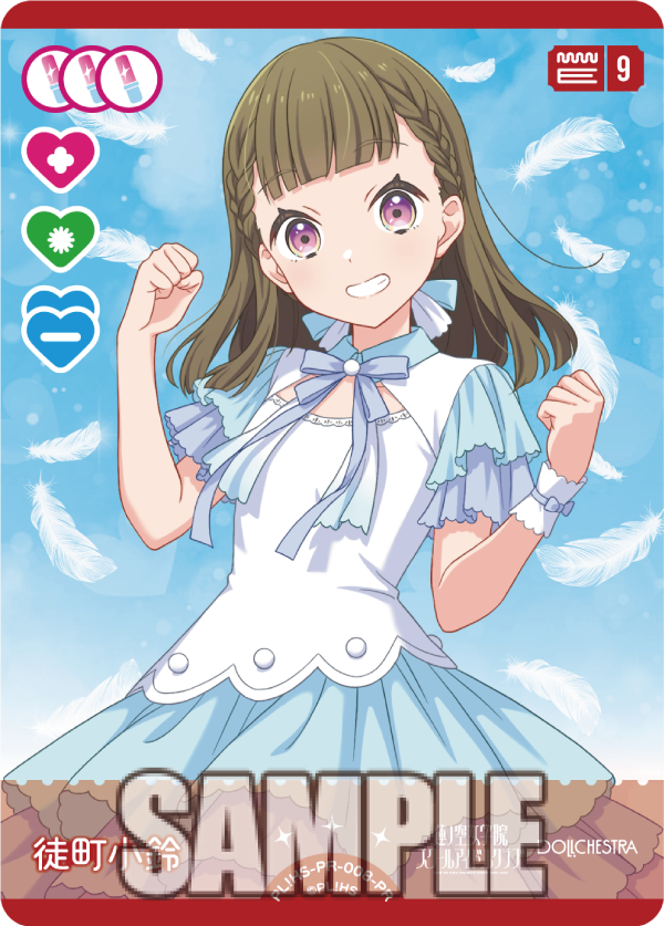 ラブライブ!シリーズ オフィシャルカードゲーム公式 on X ラブライブ!シリーズ オフィシャルカードゲーム公式 on X