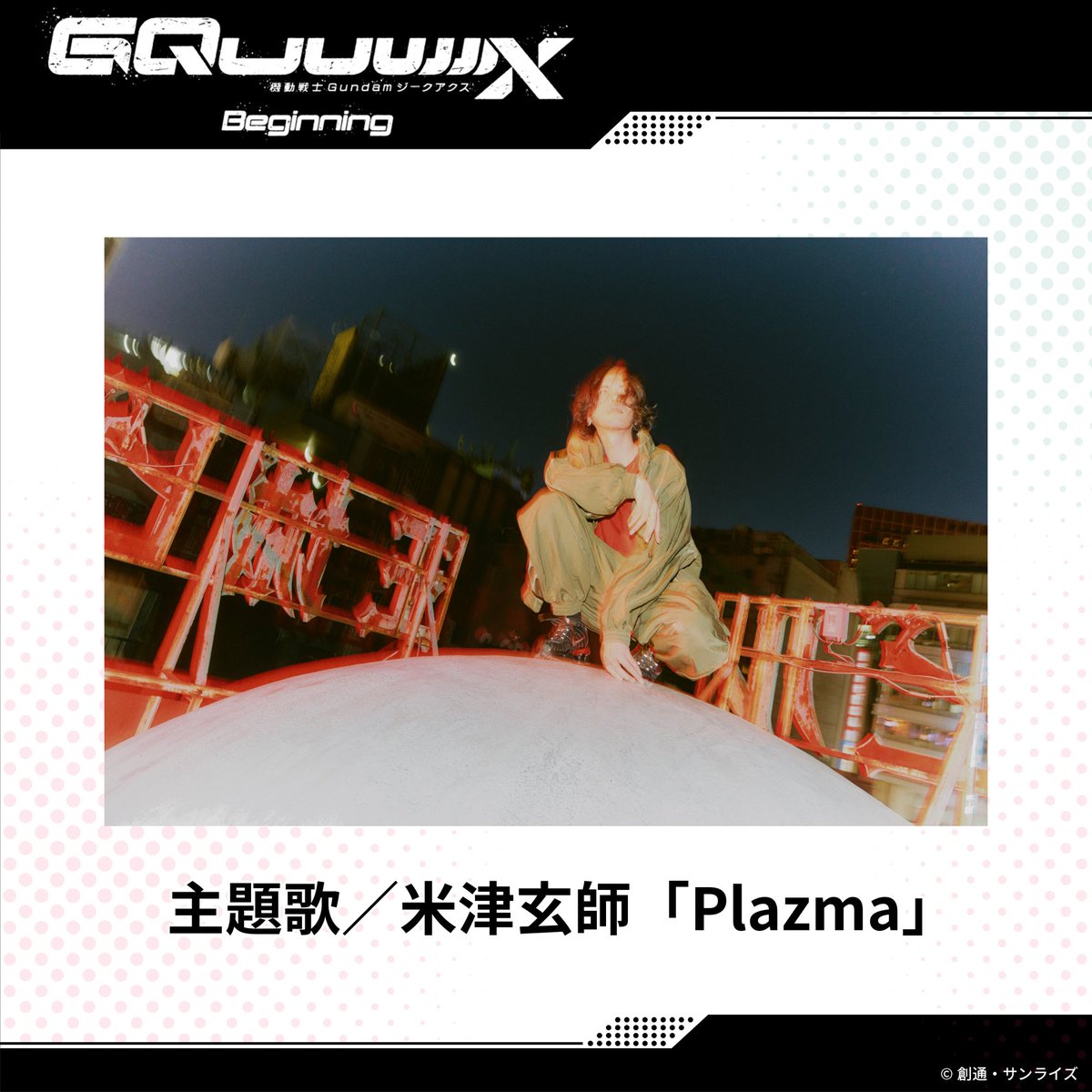 Eri(@eriwski) - Twilog (ツイログ)