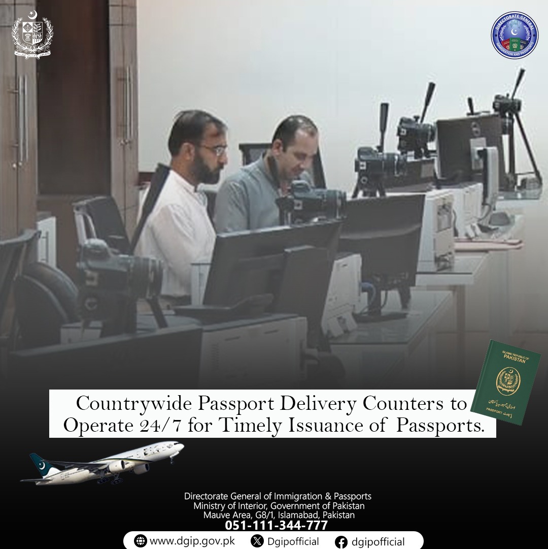 Passport Timely Filing The World's Rarest Passports Money Can't Buy