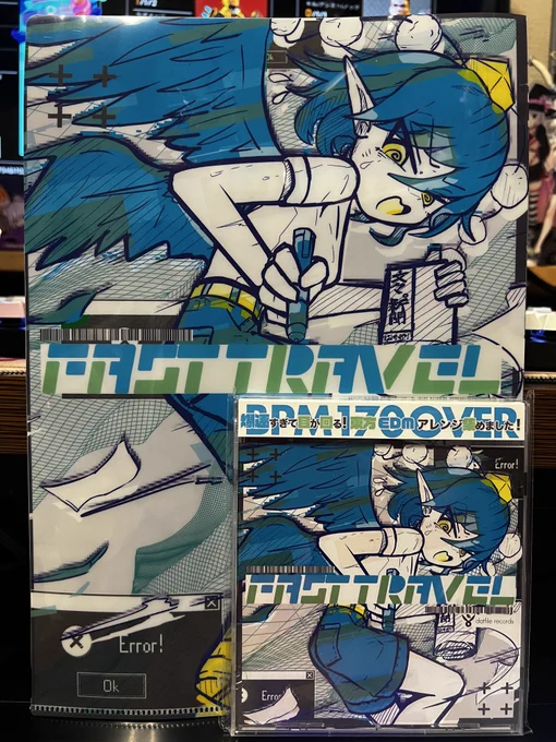 赤松@C106日曜日西1 は-31b@fashionmagjinの漫画作品一覧