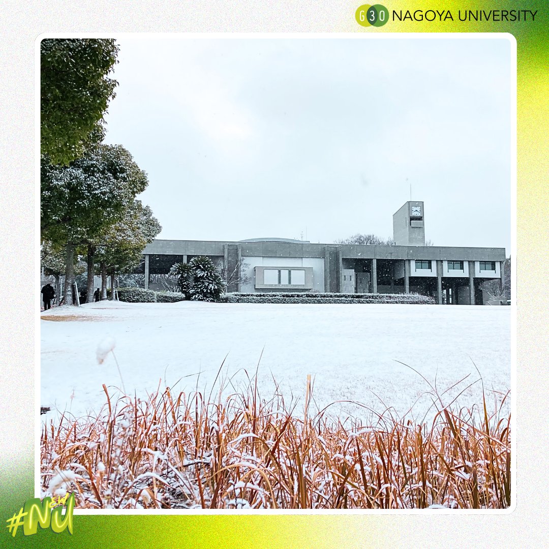 Administration Office Departments Nagoya University Nagoya University