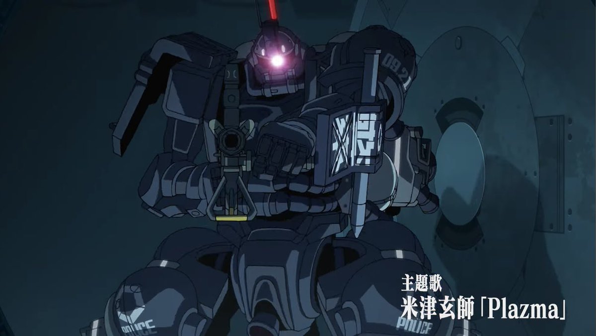 Gundam Vs: Bernard Wiseman (UC) vs Police Zakus (UC GQX) SPOILERS ...