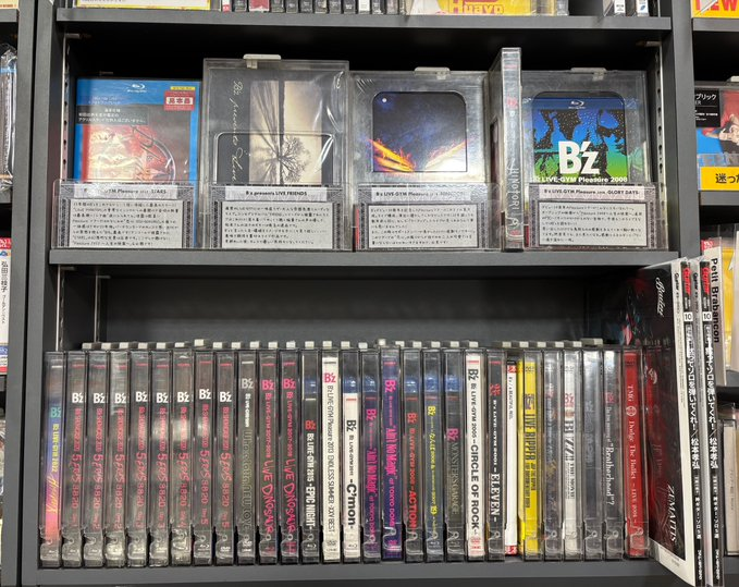 タワーレコード名古屋パルコ店 on X: タワーレコード名古屋パルコ店 on X: