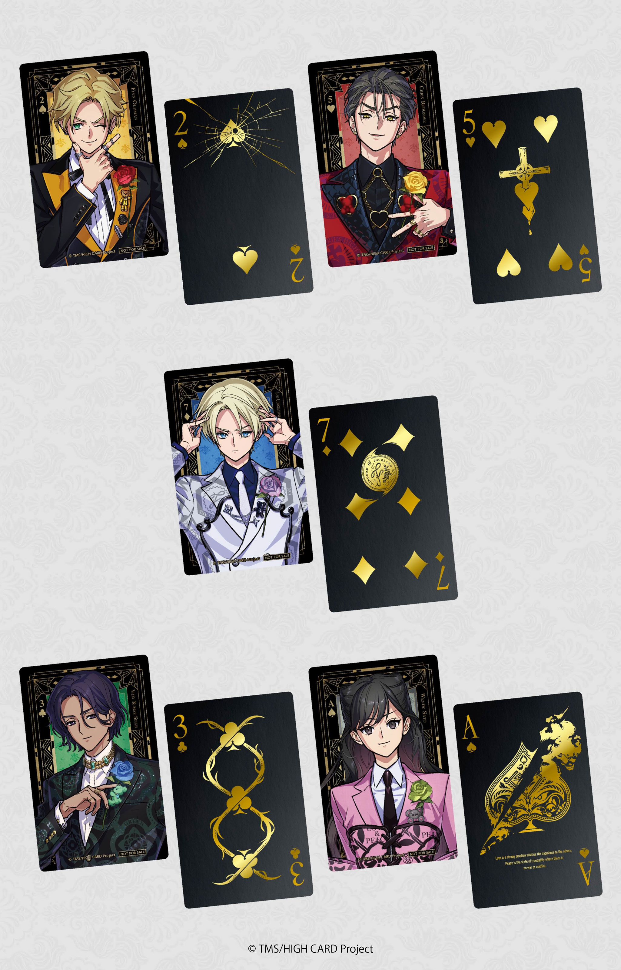 HIGH CARD/ハイカード【公式】 on X: HIGH CARD/ハイカード【公式】 on X: