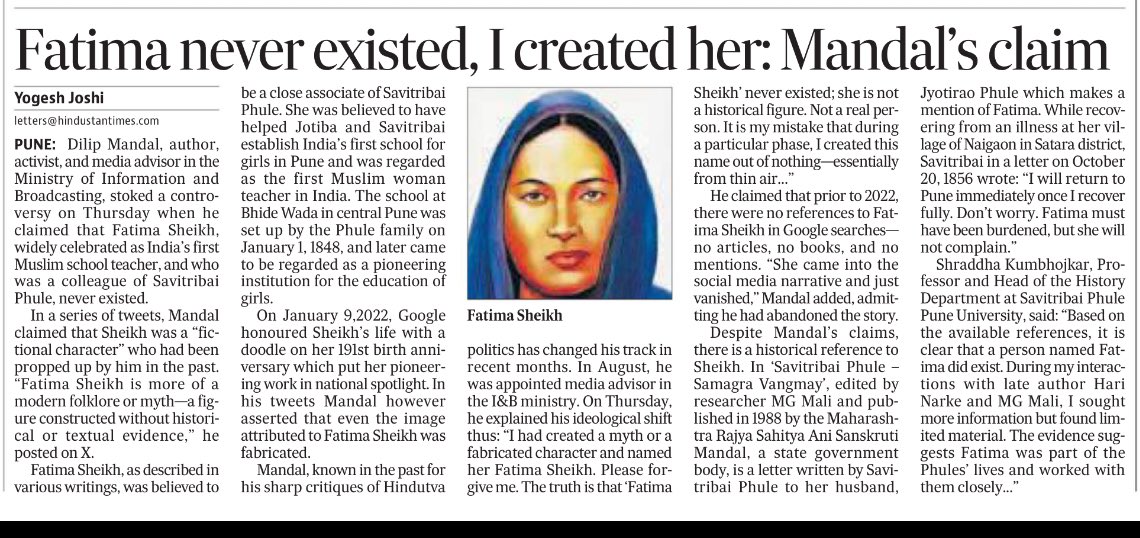 Title: The Great Indian History Fabrication (Scene: A classroom in an ...