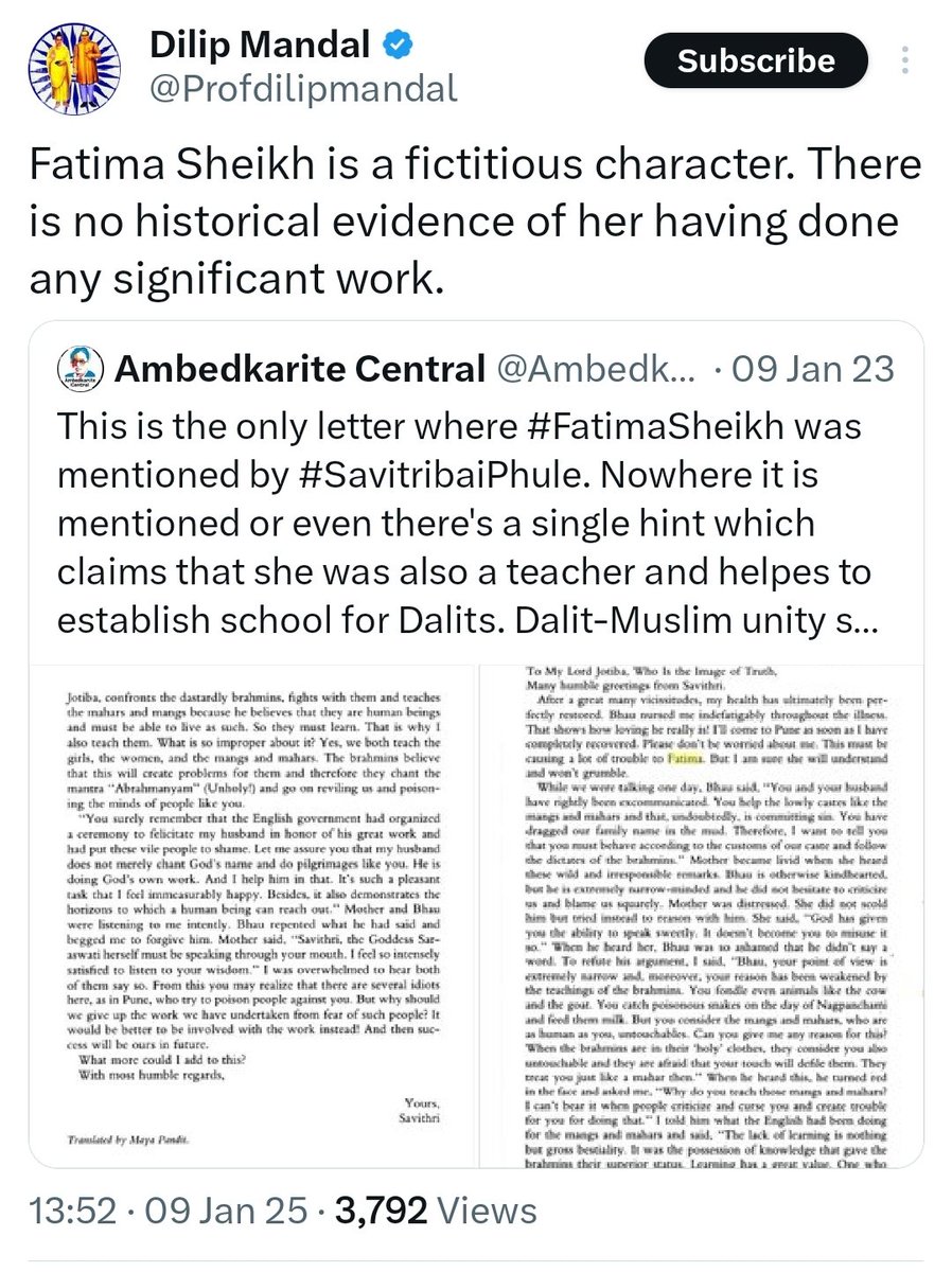 Title: The Great Indian History Fabrication (Scene: A classroom in an ...