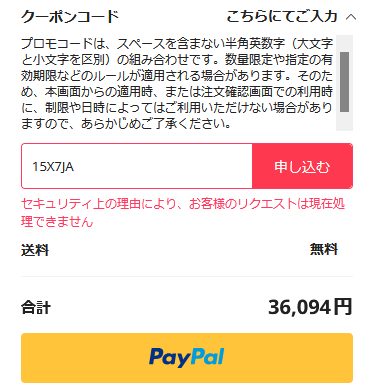 orefolder(@orefolder) - Twilog (ツイログ)