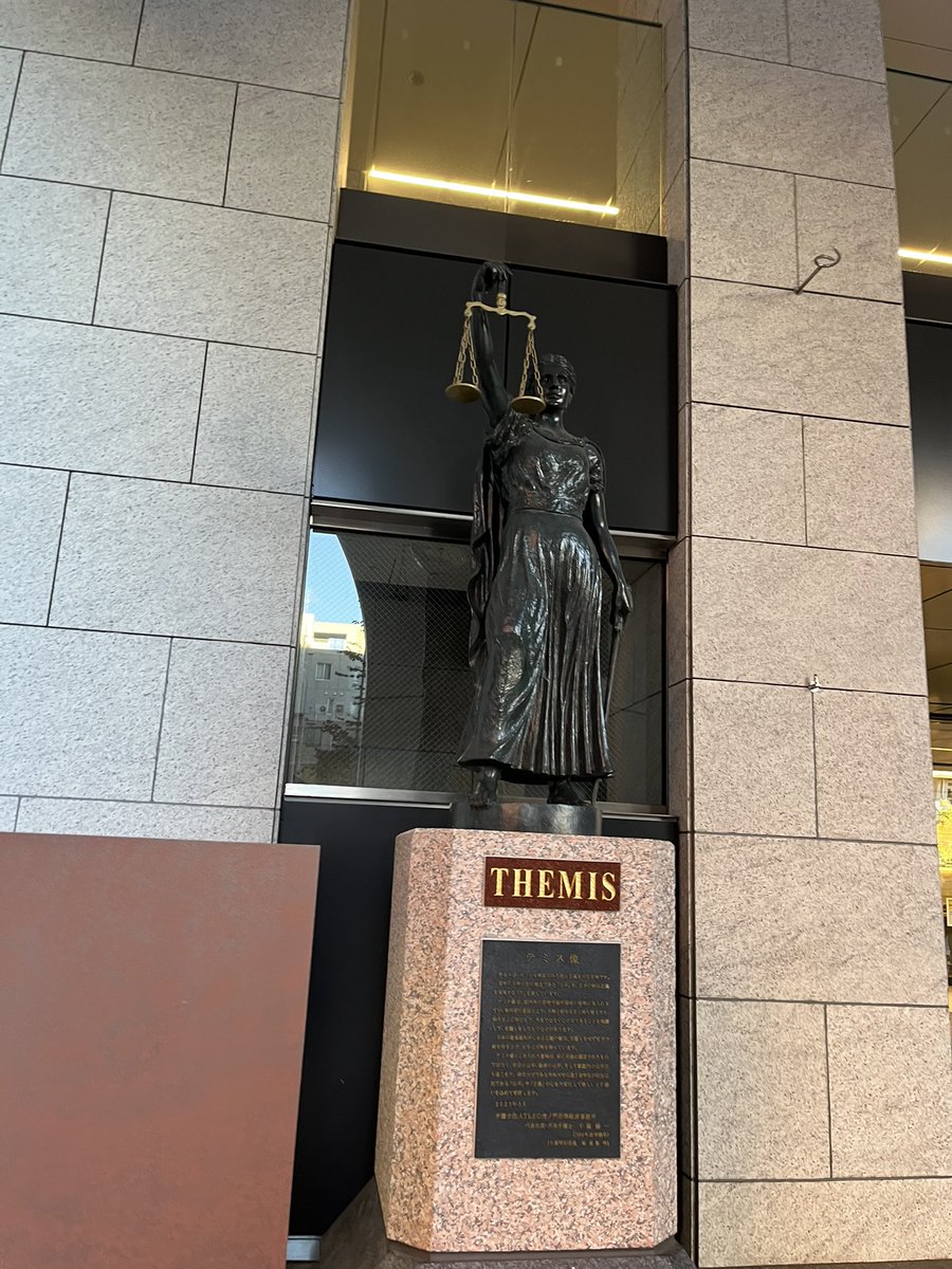 田中 宏(@tanakah) - Twilog (ツイログ)