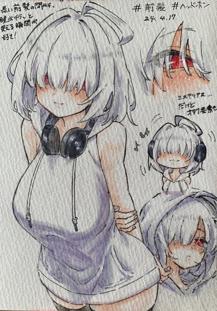 読図健人＠Goetia Shock上下巻6/20発売(@DokuzuKento) - Twilog (ツイログ)