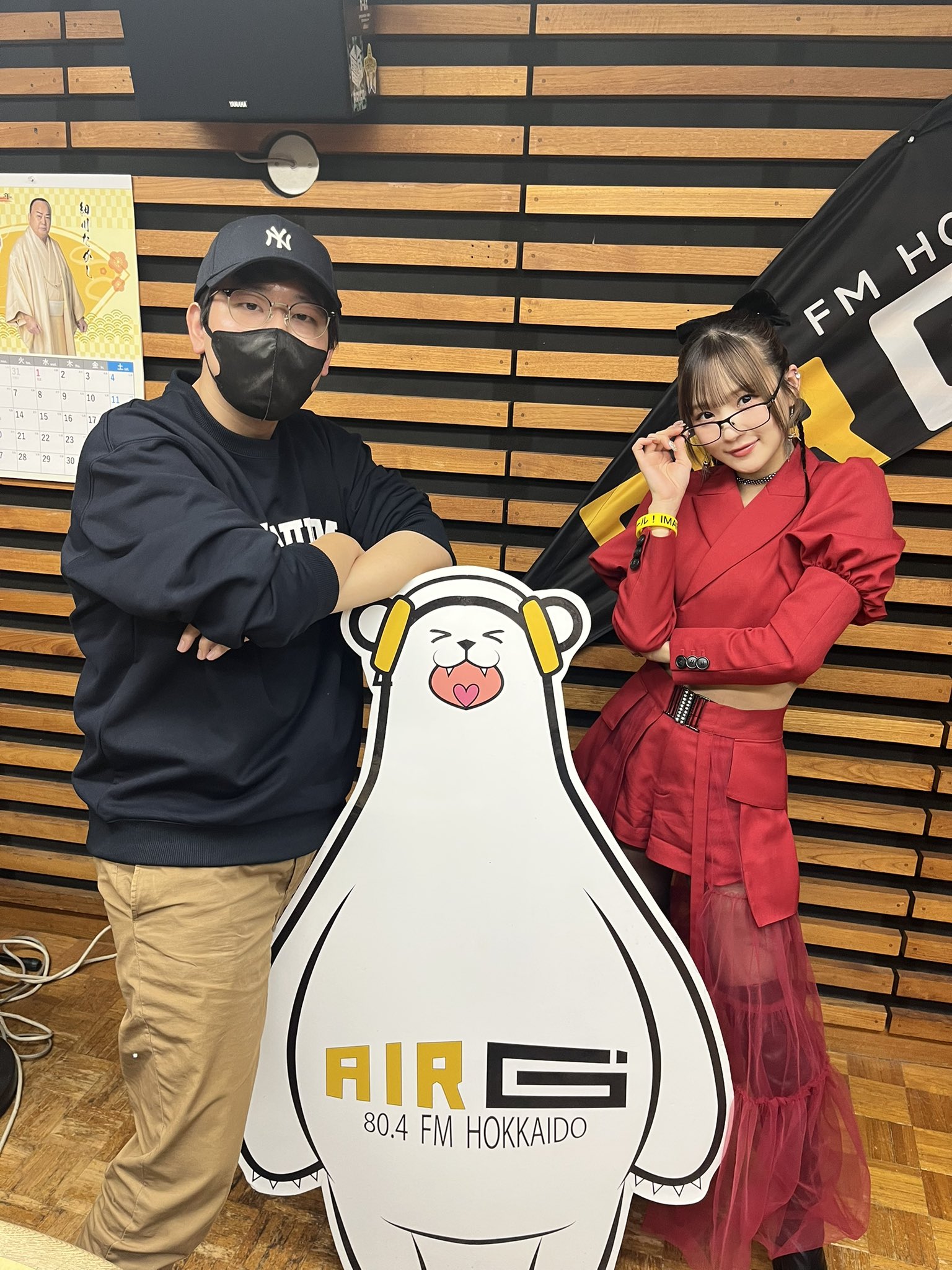 【元Juice=Juice】 稲場愛香ちゃん応援スレPart281 【まなかん・いなばっちょ】 - 5ch