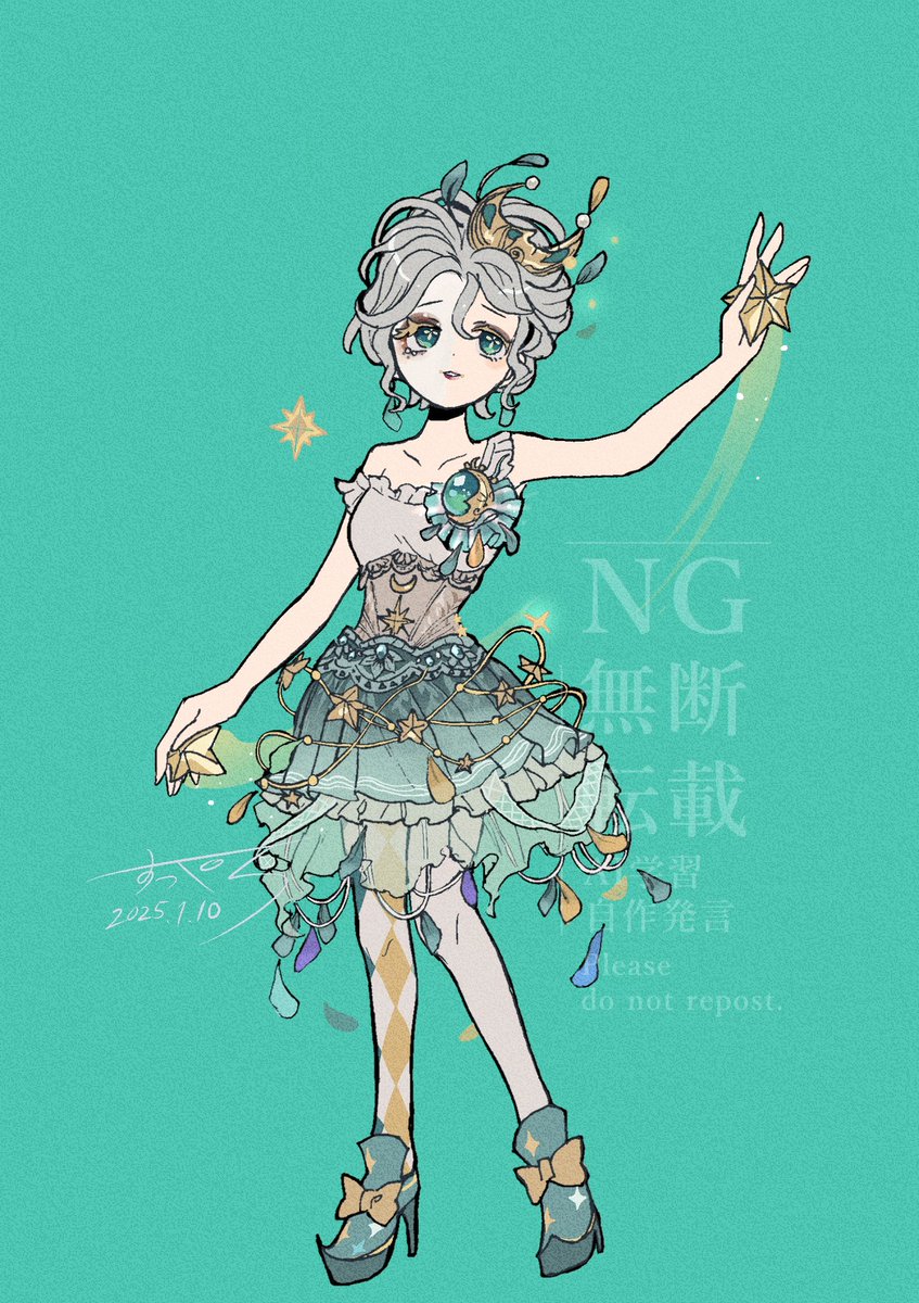 「S34・3は良いですよ 」|すっぺろのイラスト