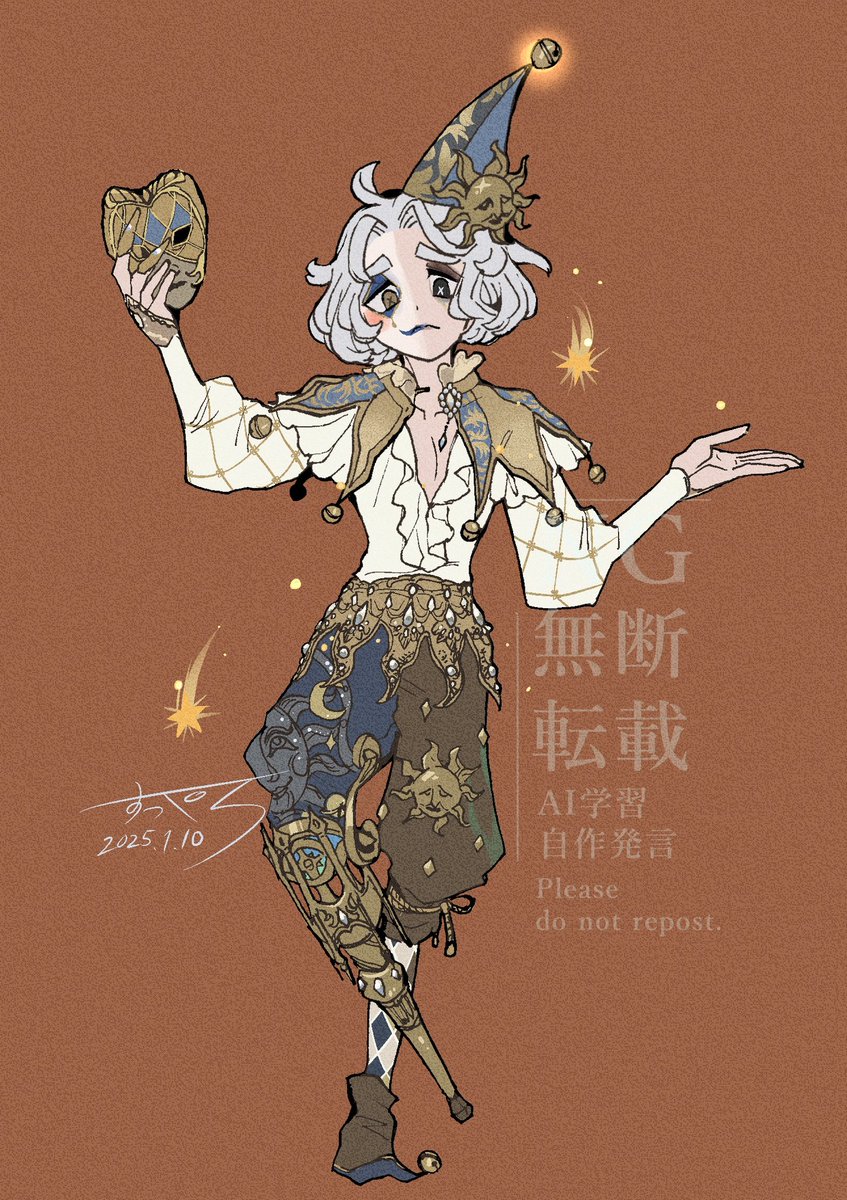 「S34・3は良いですよ 」|すっぺろのイラスト