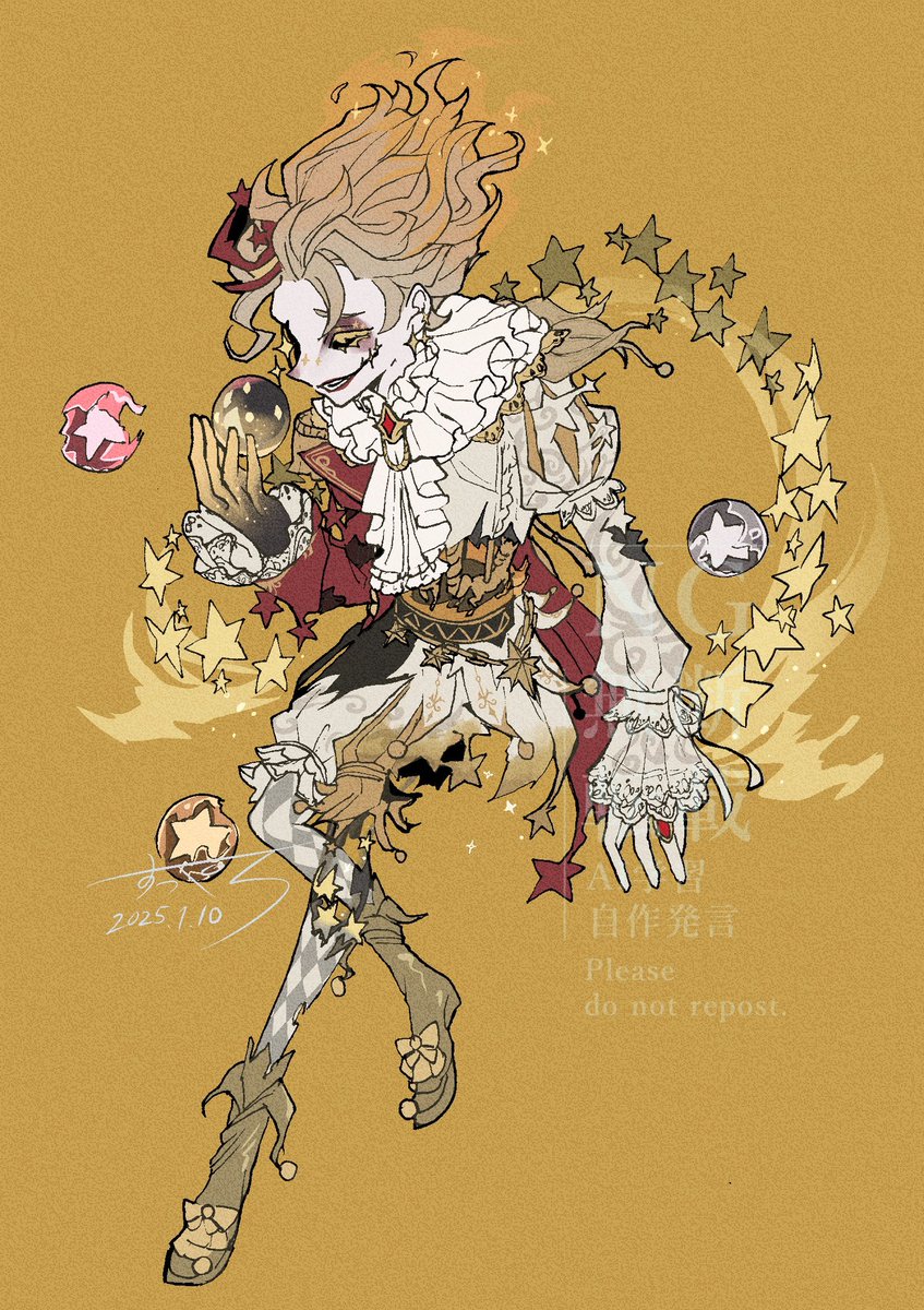 「S34・3は良いですよ 」|すっぺろのイラスト