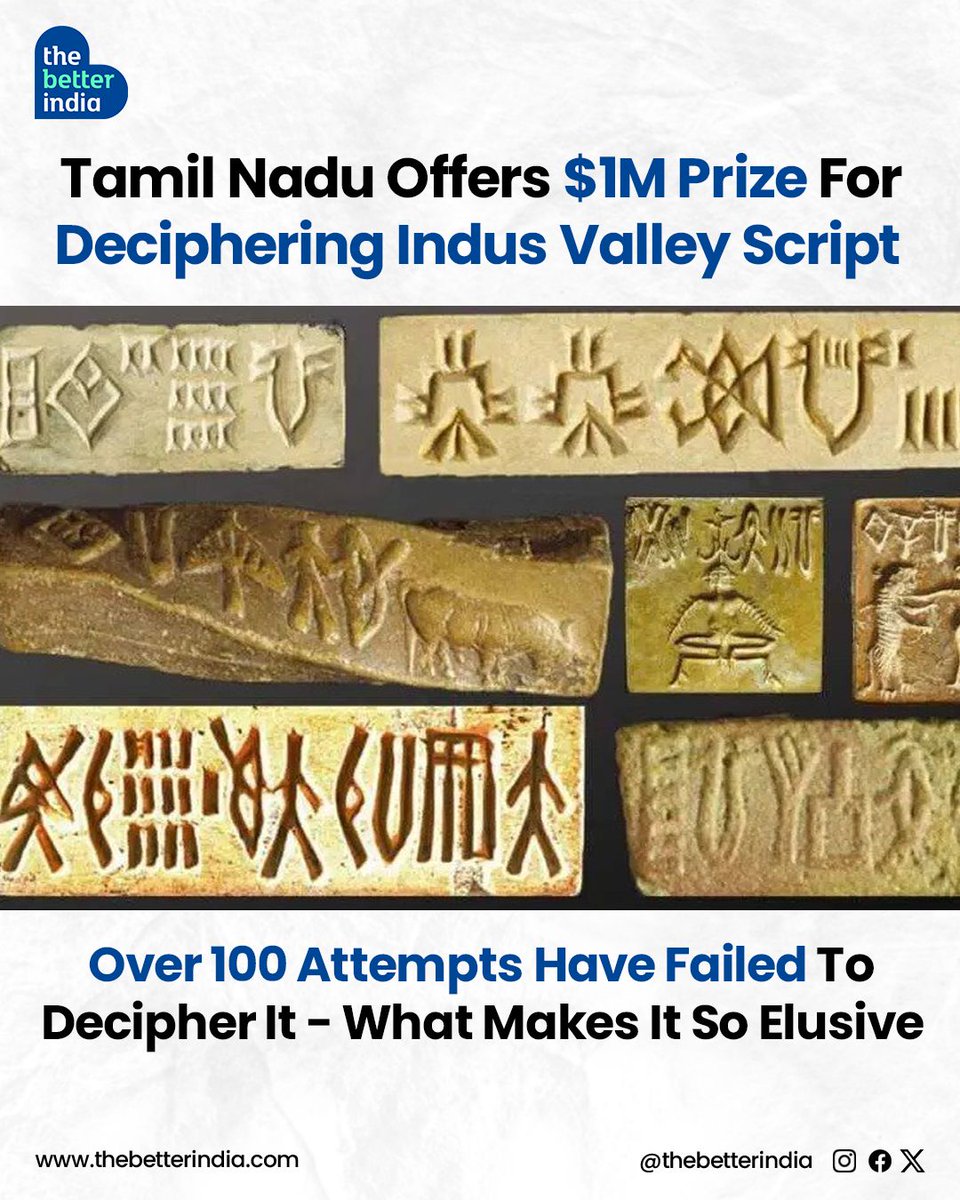 Tamil Nadu is offering a jaw-dropping $1 million prize for anyone who ...