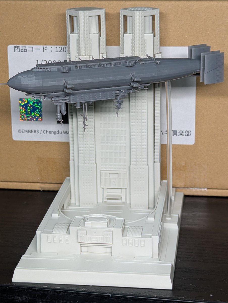 FMJ姉妹＠C105 12/29(日) r-07a(@FMJsister) - Twilog (ツイログ)