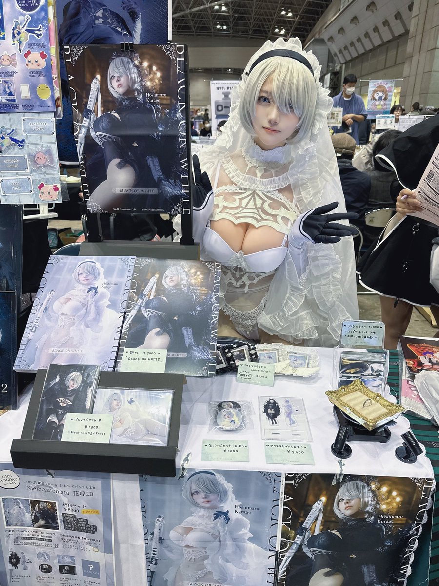 [閒聊] C105 這種只穿內衣的Cos沒問題嗎？ PTT推薦 - C_Chat