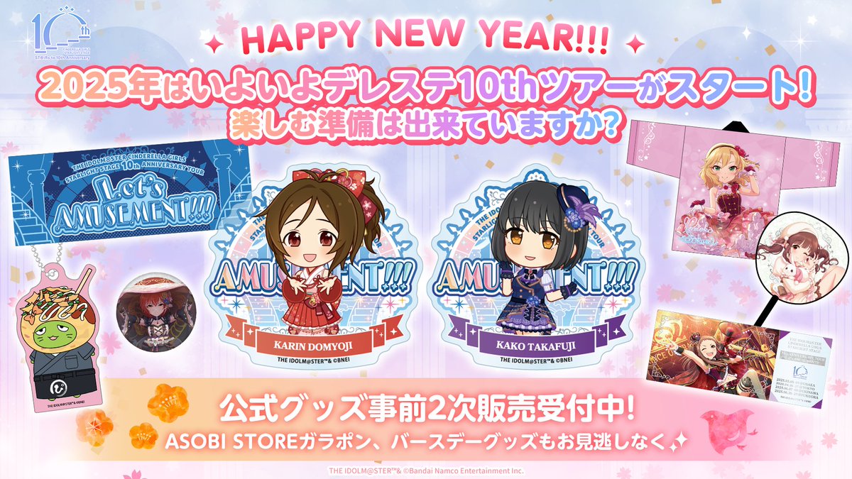 tc(@tc_mfn) - Twilog (ツイログ)