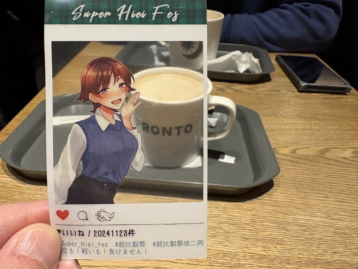 yagitch（やぎっち）C105日曜西つ07b(@yagitch) - Twilog (ツイログ)