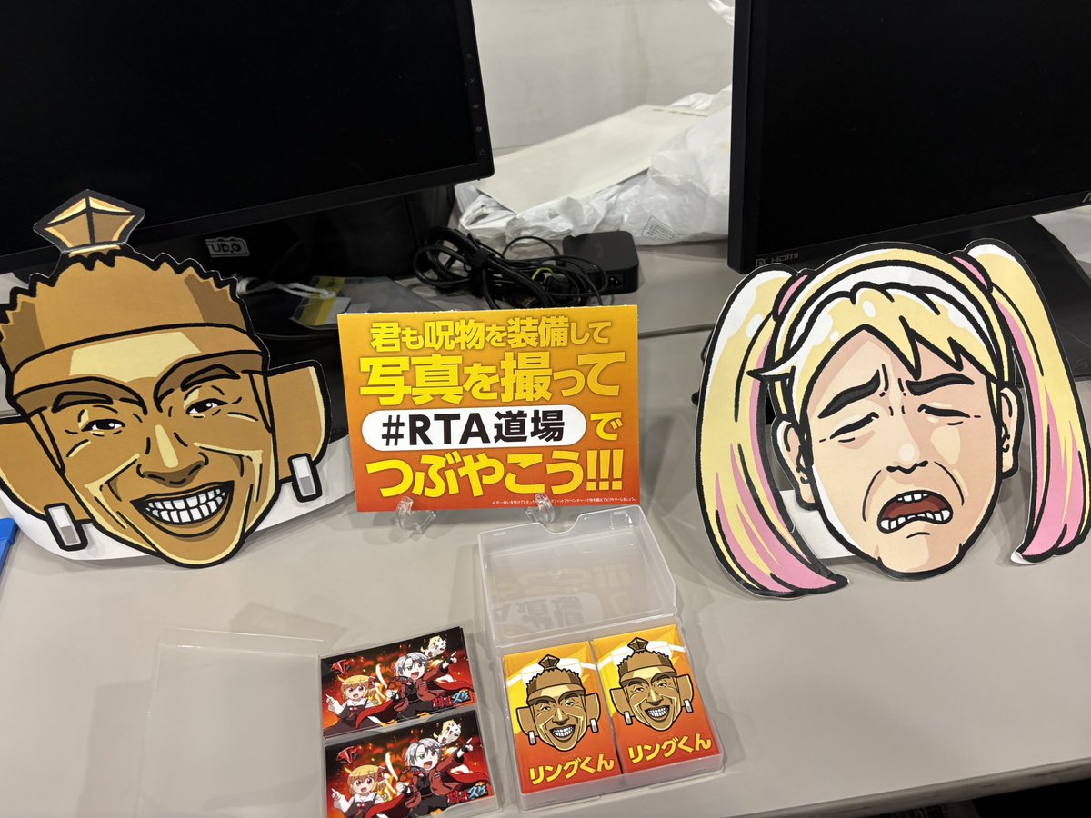 じゅん＠審神者ファイターマネージャーP(@junjun_wt) - Twilog (ツイログ)