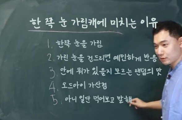 인간멸망(상태:처형) (@00_DesTRuCtioN) on X