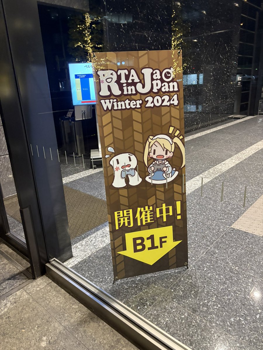 じゅん＠審神者ファイターマネージャーP(@junjun_wt) - Twilog (ツイログ)