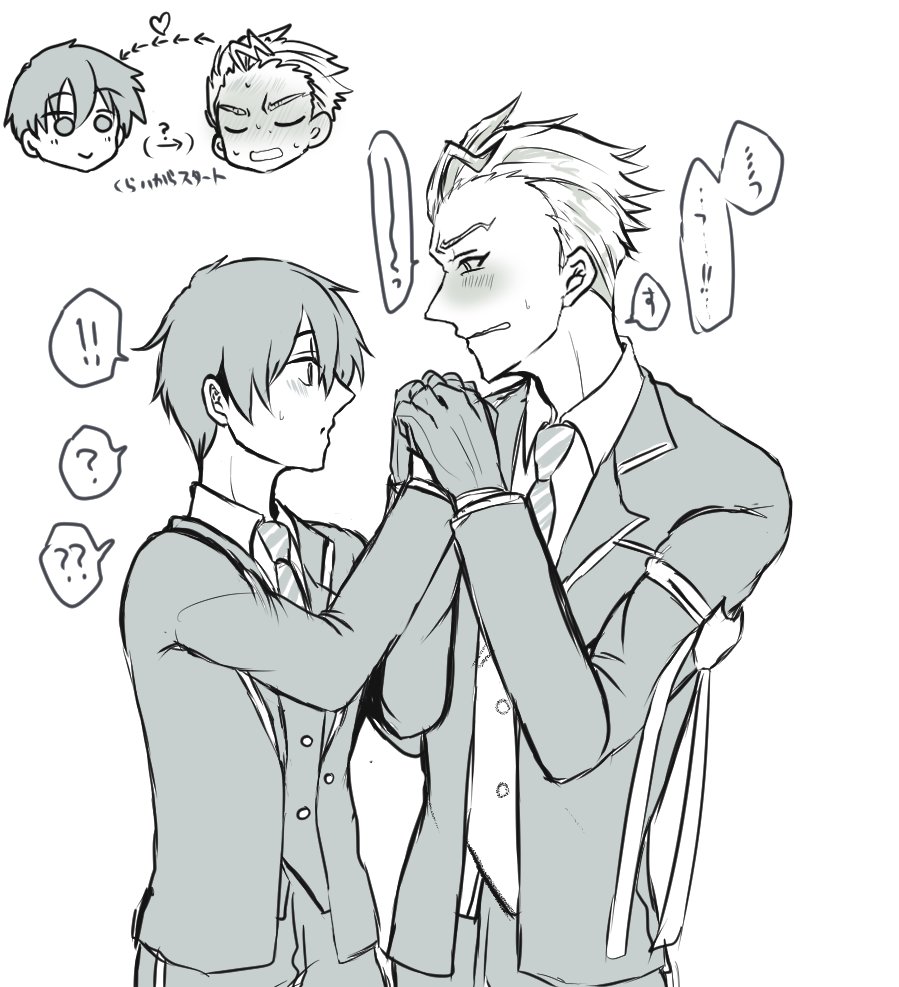 セベ監「セベ監♂ #twstプラスB 」キリナ・オルタ・サ・リリィ(3歳)@低浮上の漫画