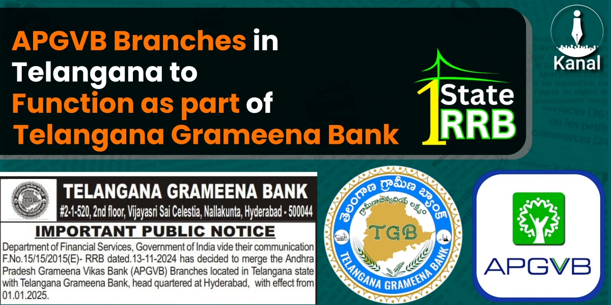 Apgvb Bank Logo Andhra Pradesh Grameena Vikas Bank Branches In