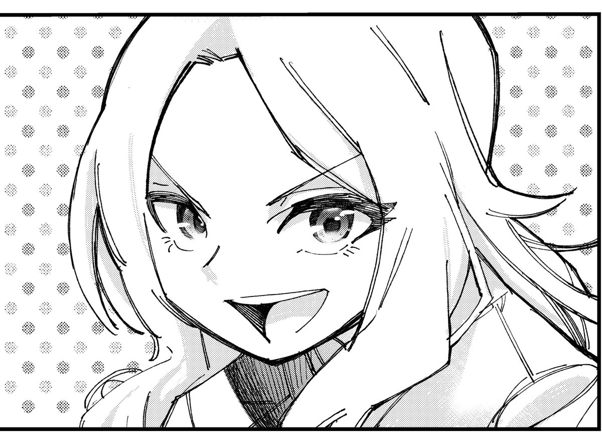 ショウリ@C106 1日目南C-08bの漫画