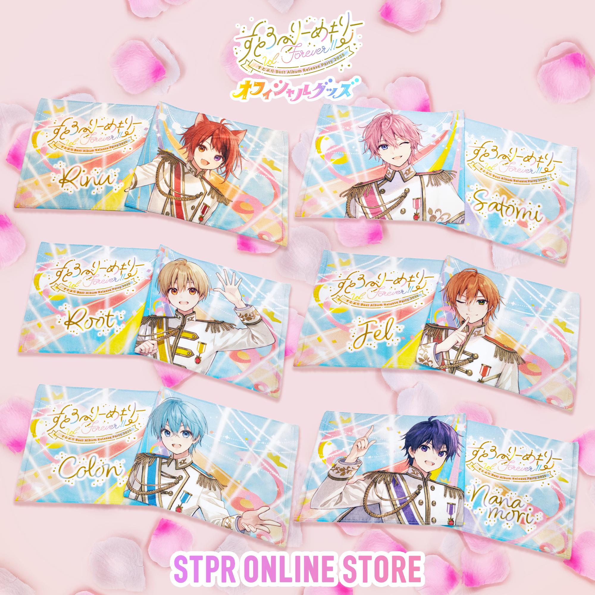 STPR ONLINE STORE【公式】 on X: STPR ONLINE STORE【公式】 on X: