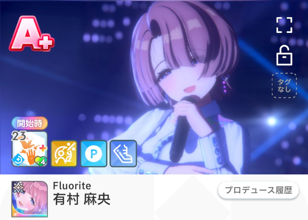 ダイナマイトプリンス(@pr_dynamite) - Twilog (ツイログ)