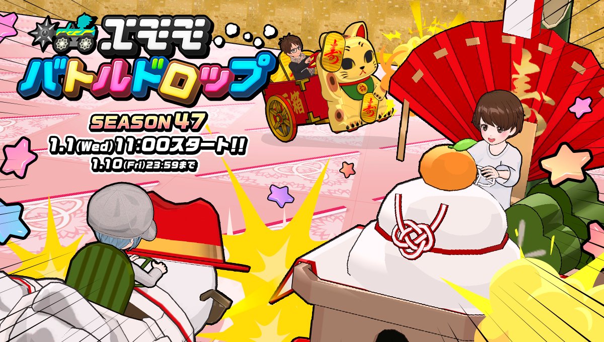 ミラティブ@スマホ1台でゲームプレイ配信！(@mirrativ_jp) - Twilog (ツイログ)