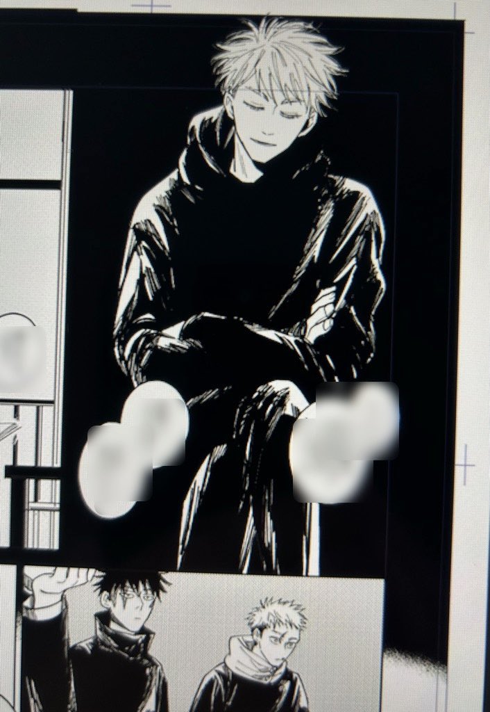 「よいお年を 」角の漫画