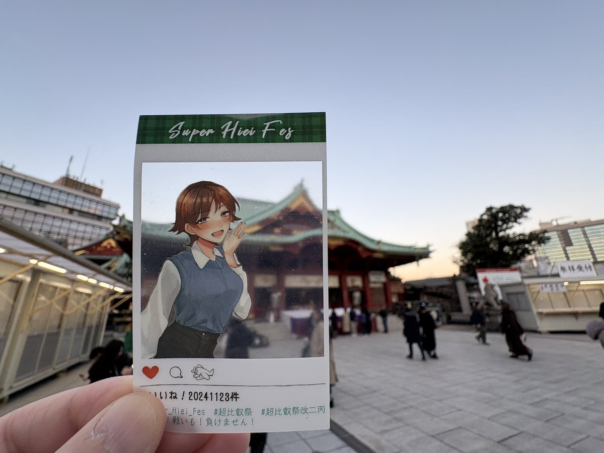 yagitch（やぎっち）C105日曜西つ07b(@yagitch) - Twilog (ツイログ)