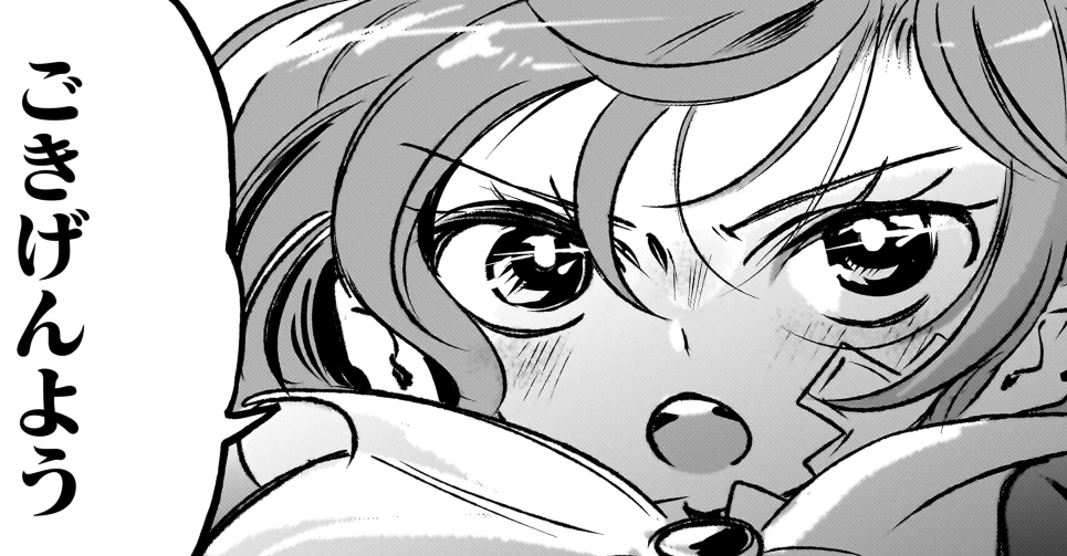 「⇩ここから絵柄別に分けてみることもできるはず…! 【 https://t.co/YmGUV4yfpg 】 」idonakaの漫画