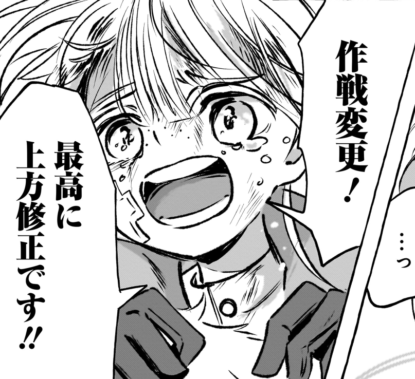 「⇩ここから絵柄別に分けてみることもできるはず…! 【 https://t.co/YmGUV4yfpg 】 」idonakaの漫画