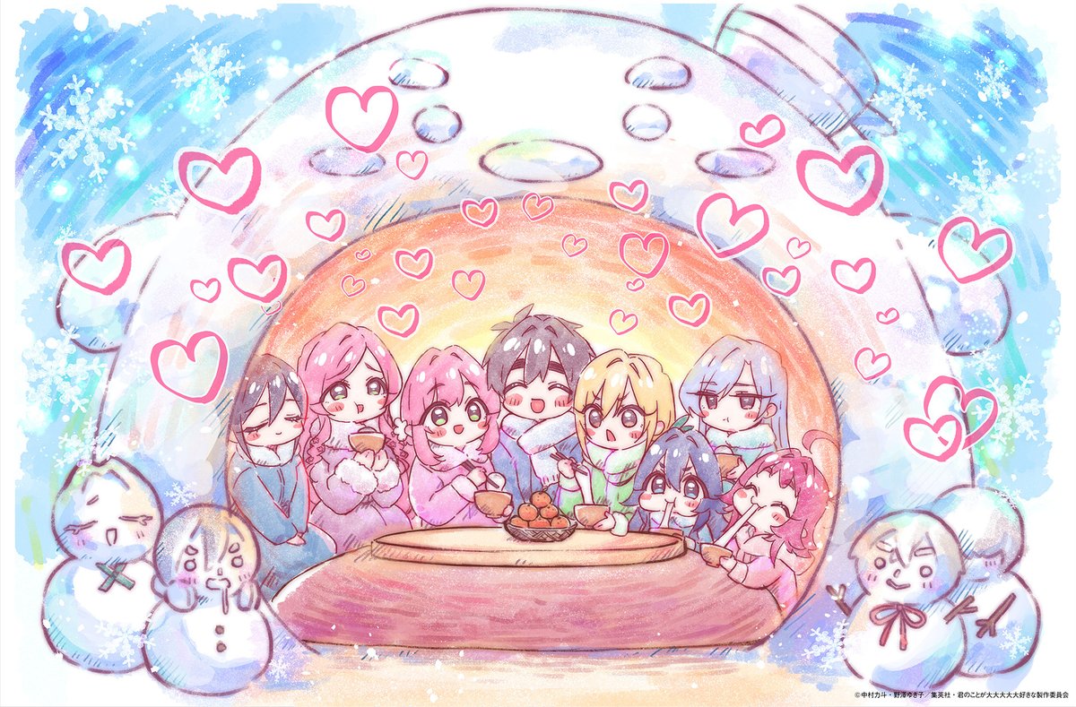 動畫《超超超超超喜歡你的 100 個女朋友 第二季》釋出追加角色宣傳影片等資訊 - nk940155的創作 - 巴哈姆特