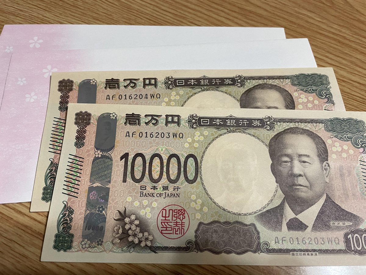 内藤光春＠サプリ％地震うさぎBot管理人(@mitdok) - Twilog (ツイログ)