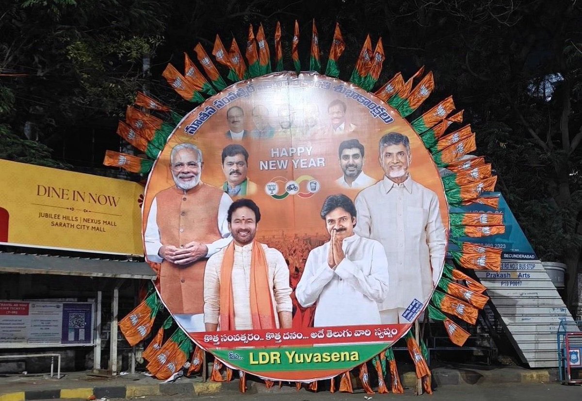 Yuvasena Logo Turpuveedi Youngsters In Dondapadu,Guntur Best Sports