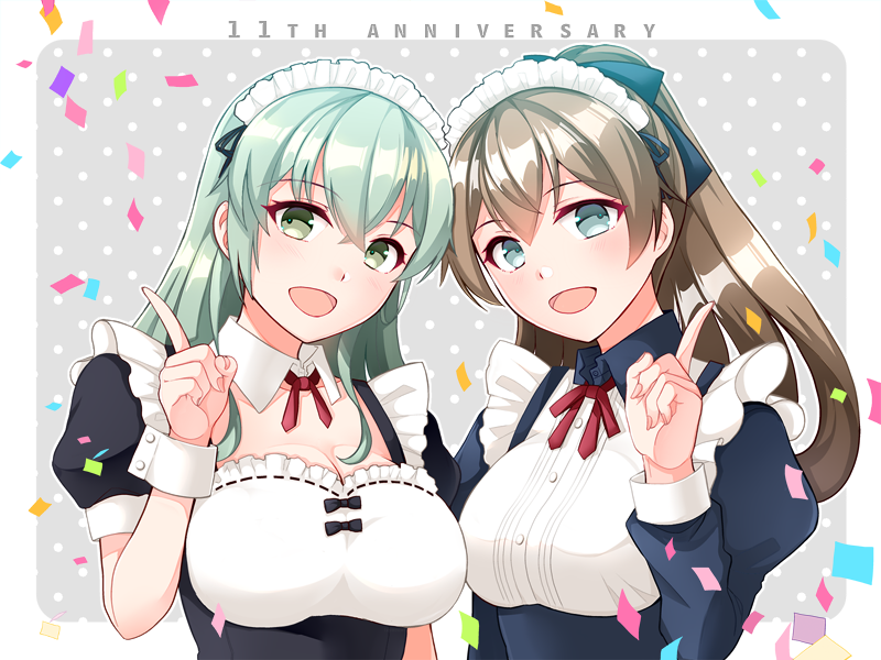 艦これ「艦これおせちが届いた!明日が楽しみ 」寺本薫@C105：一日目：西あ46aの漫画