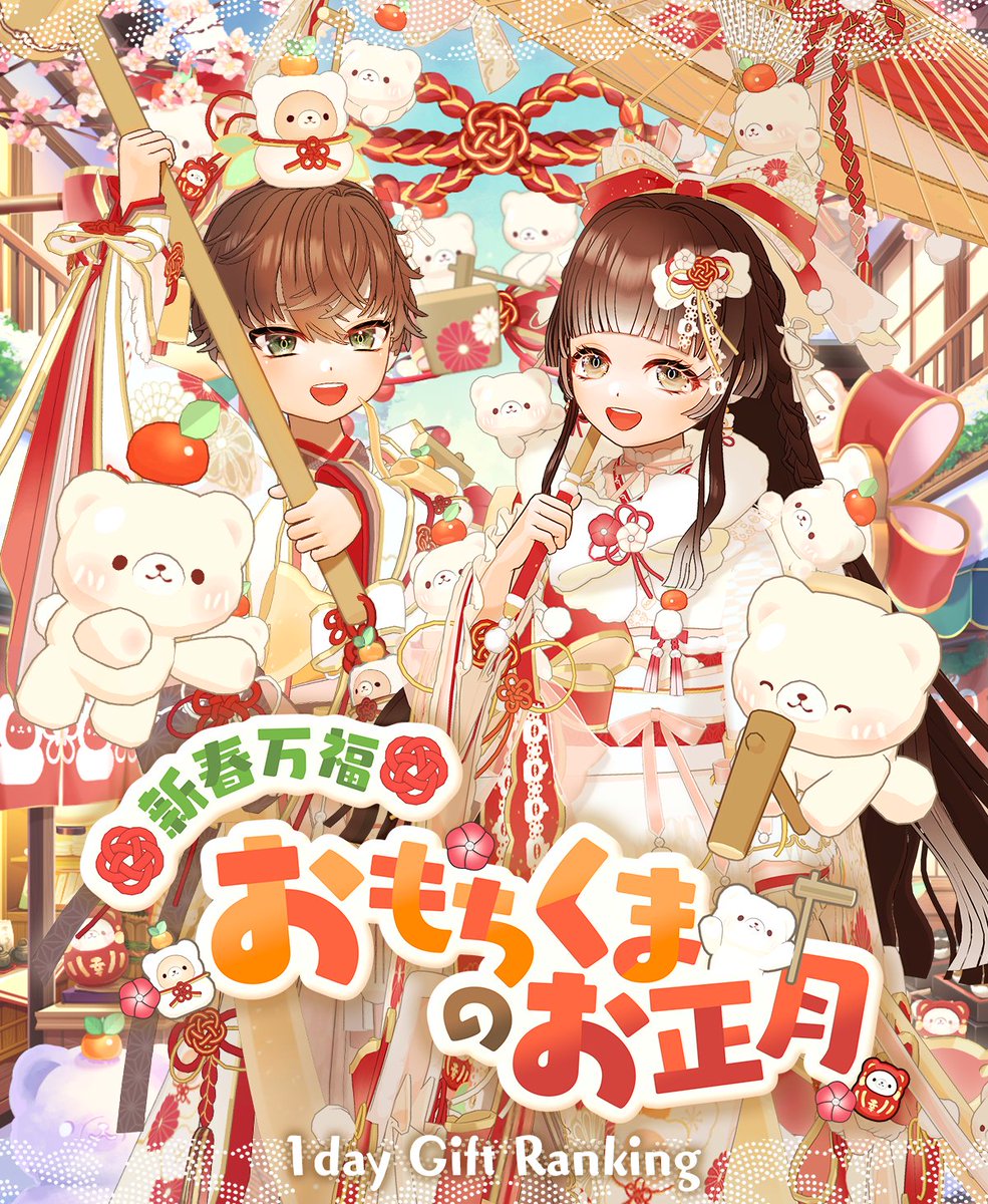 ミラティブ@スマホ1台でゲームプレイ配信！(@mirrativ_jp) - Twilog (ツイログ)