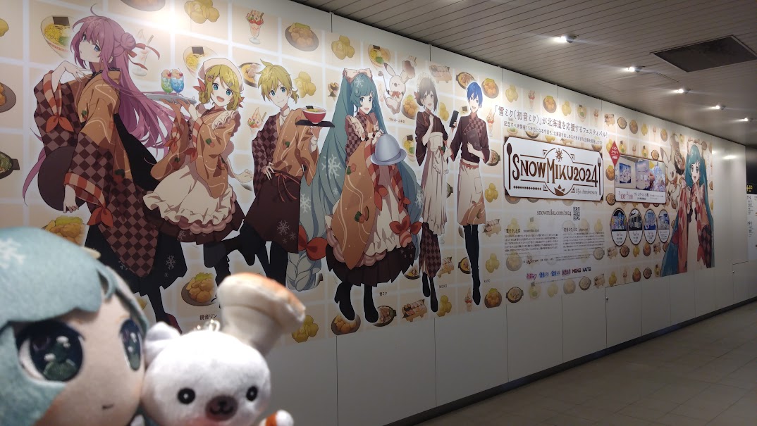 龍星丸龍哉(@ryuseimaru) - Twilog (ツイログ)