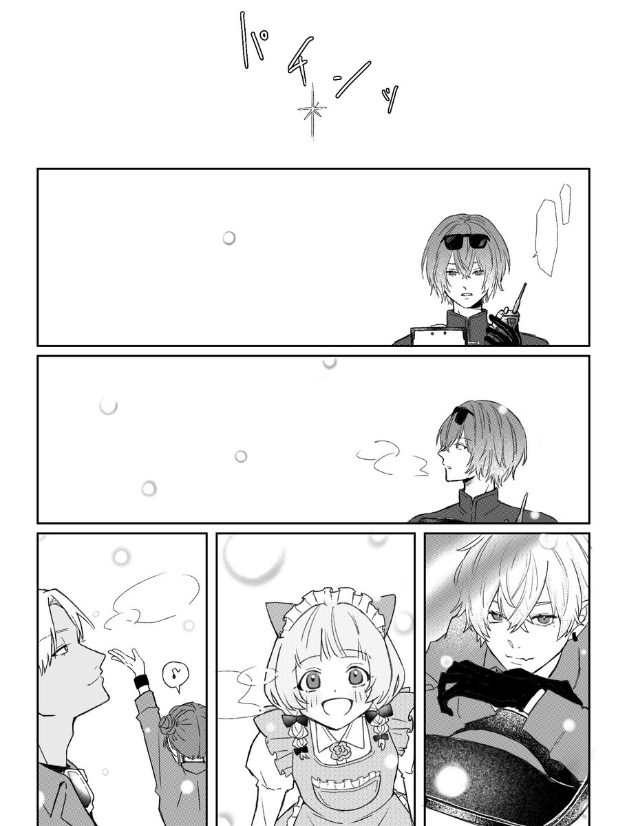 「#VCRGT絵 #KuzuArt #とーころ展 結局間に合わず約束を果たせなかったの切なすぎる 」うたげの漫画