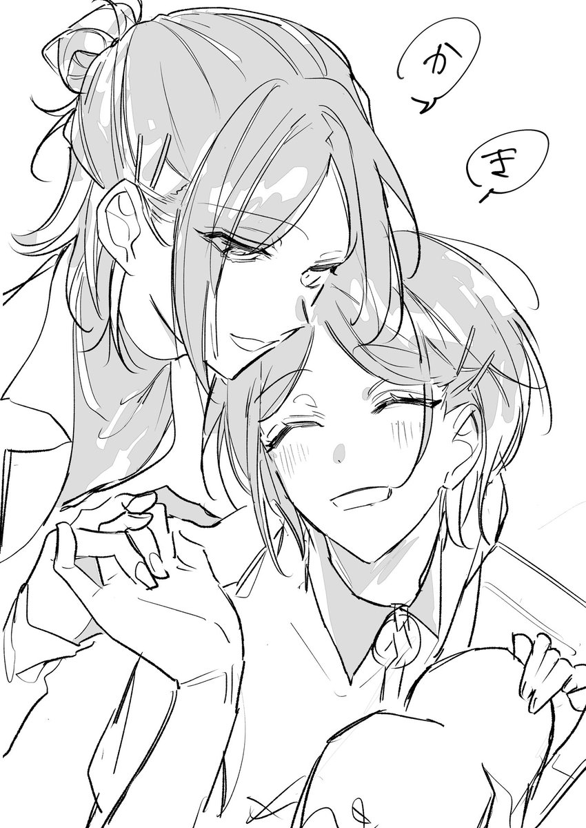 「描き納めとします 」takigi🪵5/4あ36aの漫画