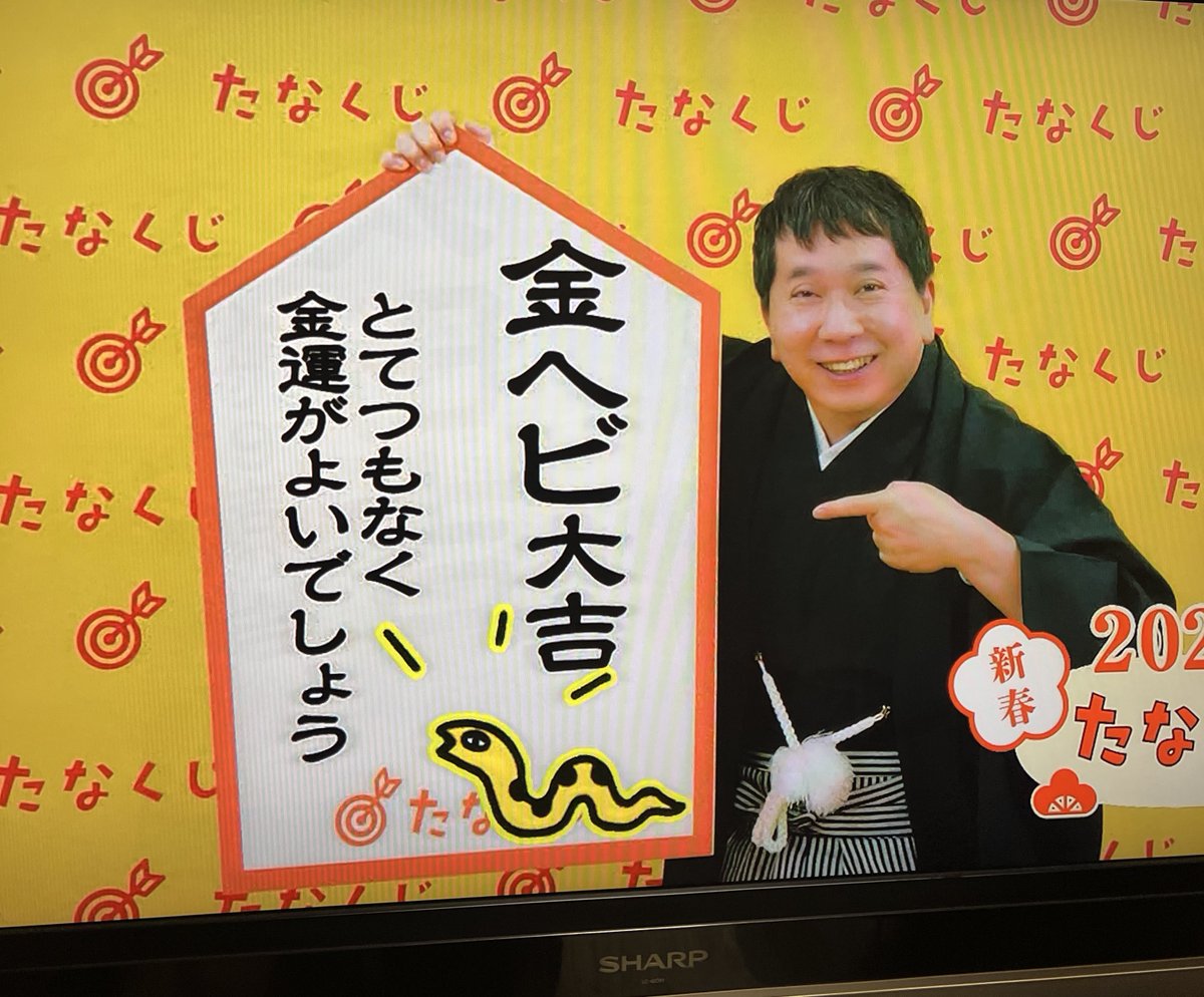 aceofdiamond(@aceofdiamond2nd) - Twilog (ツイログ)