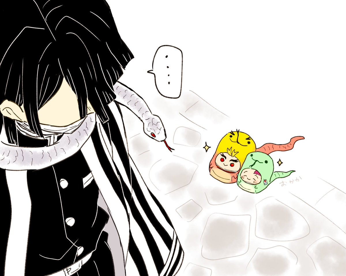 「当たり前に甘えられるようになりました 」おかか🍚の漫画