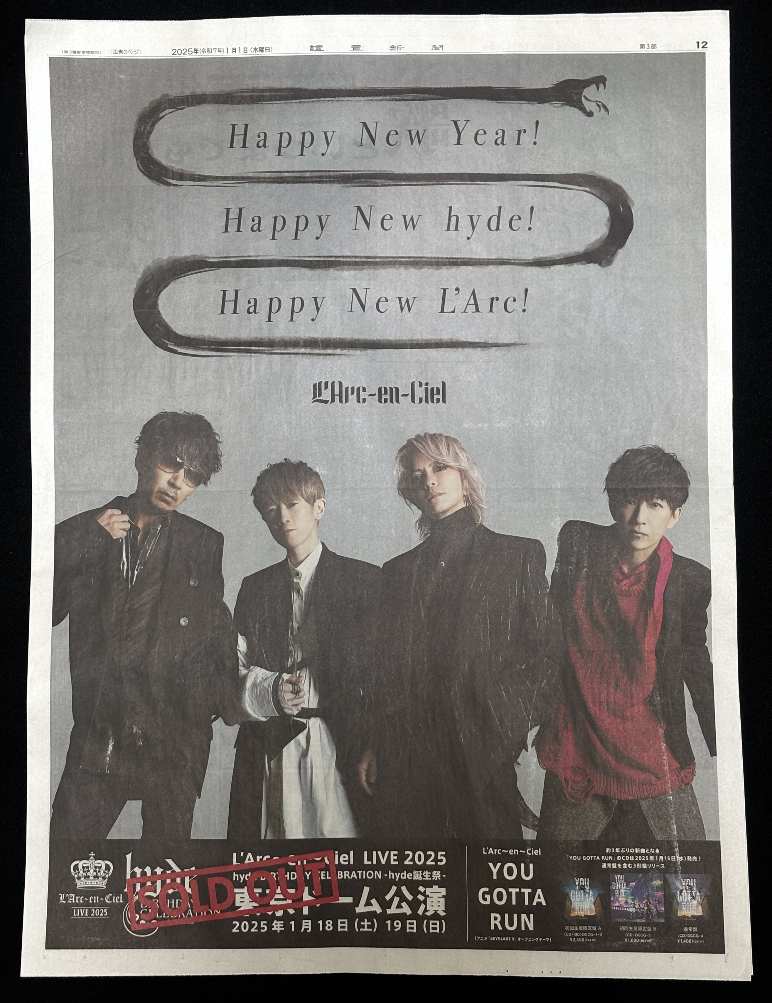 L'Arc-en-Ciel on X: L'Arc-en-Ciel on X:
