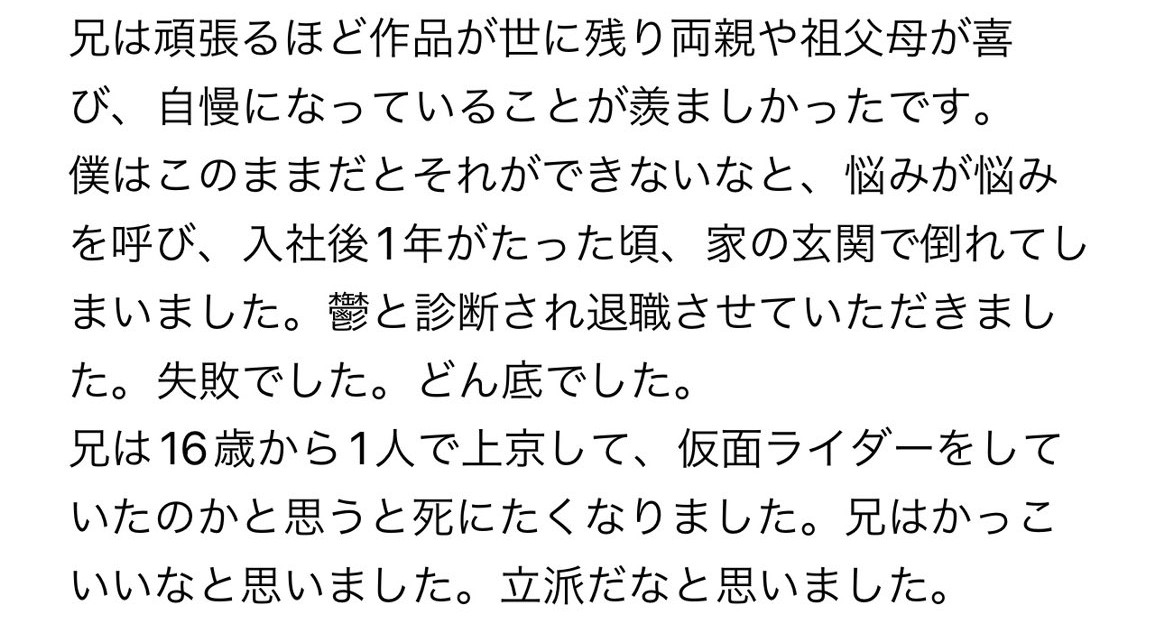 🎼 桃姫きゃる:||(@ppcal_calace) - Twilog (ツイログ)