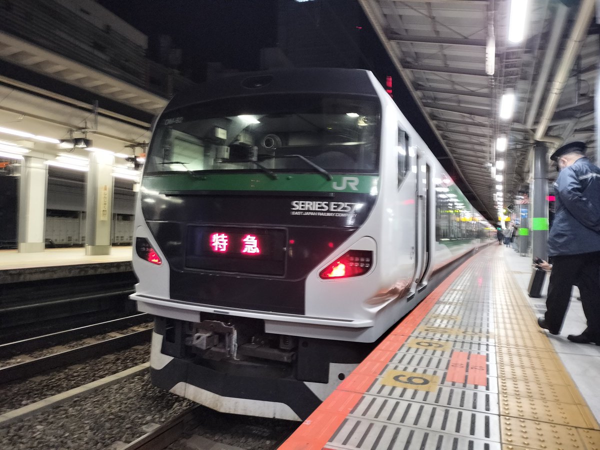 藤次郎(@deki3) - Twilog (ツイログ)